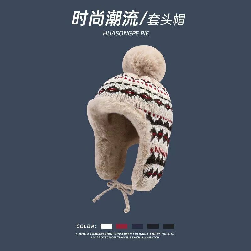 Шапка для женщин