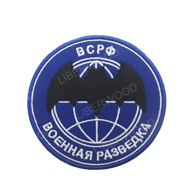 Тактическая нашивка LIBERWOOD Россия МО Разведка Темно-синий, Embroidery 1