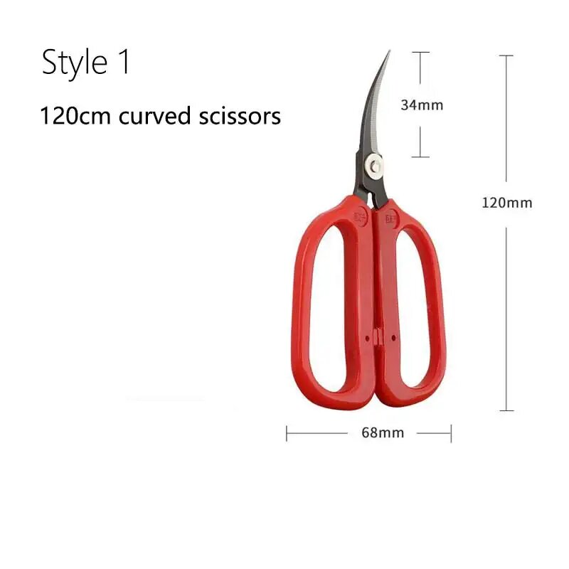 Изогнутые швейные ножницы GNUV-DIYPG-Scissors-C Style 1