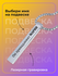 Подвеска IREVIVE, серебристый