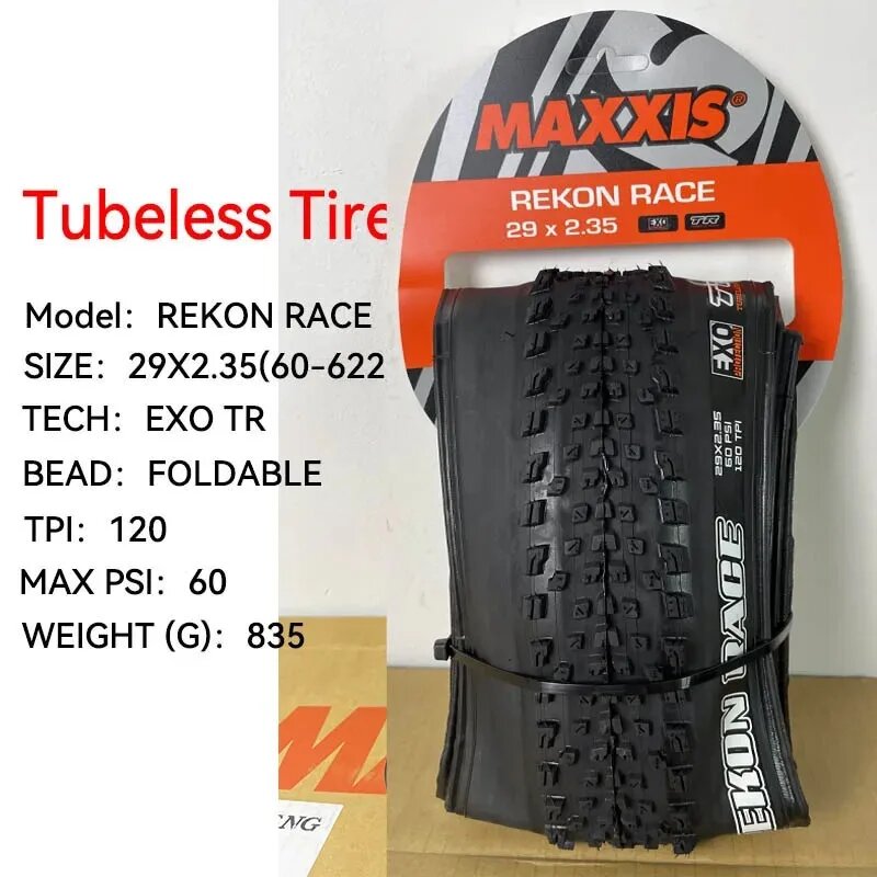 MAXXIS Rekon Race EXO TR 29-дюймовые горные шины 1pc EXO TR-2.35-B