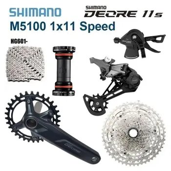 Комплект трансмиссии для горного велосипеда Shimano Deore M5100, 11 скоростей, (SL/R+RD/SGS), шатун FC 170 мм, 32 зуб, MT-501, маховик 11-51 зуб, цепь 124 л.