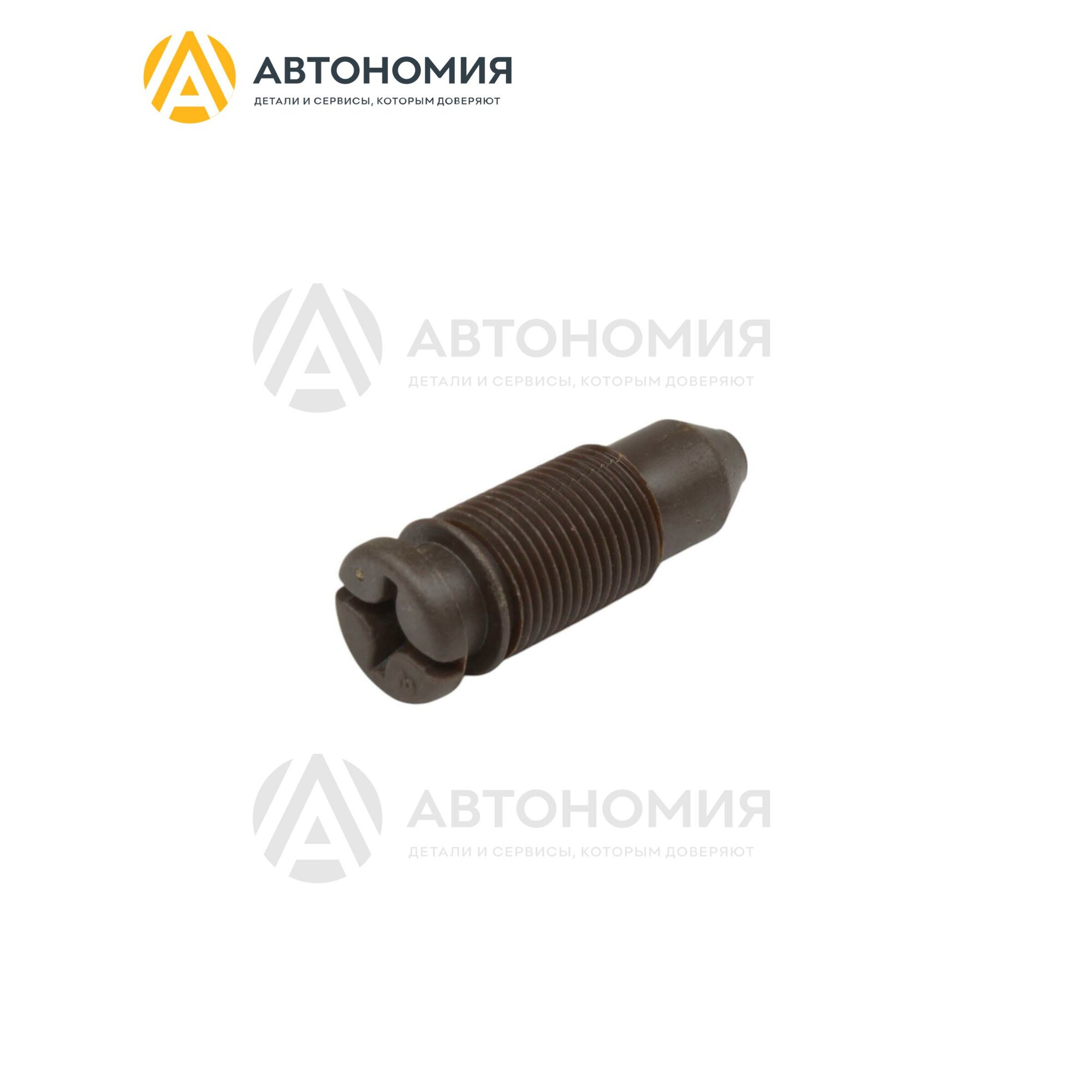 Винт регулир, корпуса дроссельн. заслонки Mitsubishi MD614948