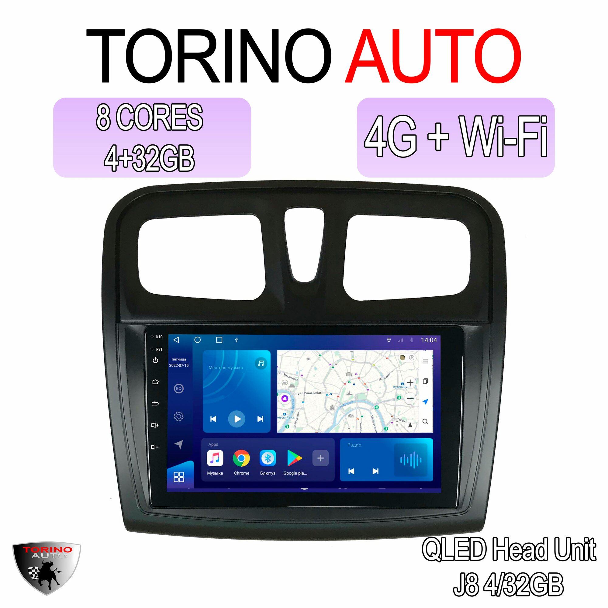 Магнитола TS10S на Renault Logan 2 2012-2023 Android 4/32GB