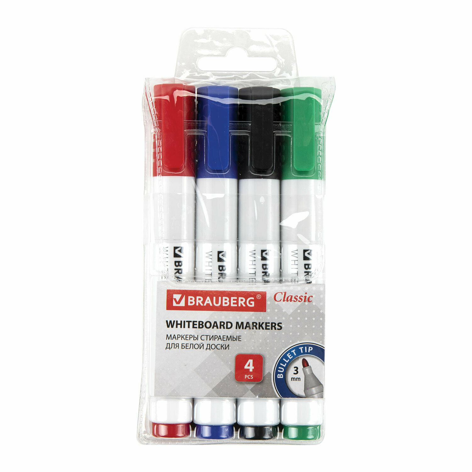 Маркеры стираемые Brauberg для белой доски, 4 цвета "Classic" 3 мм, с клипом (152117)