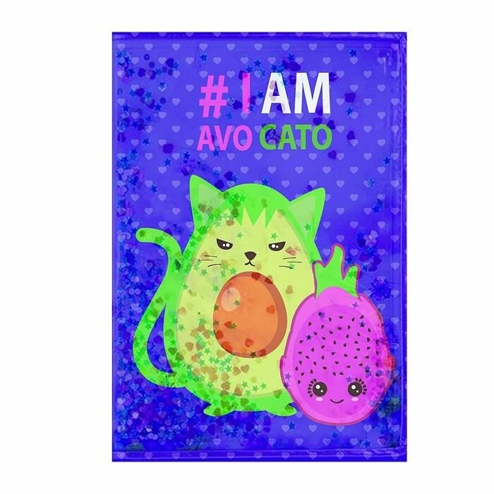 Блокнот Centrum "Авокадо-Питахайя", А6, 11х15 см, 56 листов, в клетку на скрепке (70218)