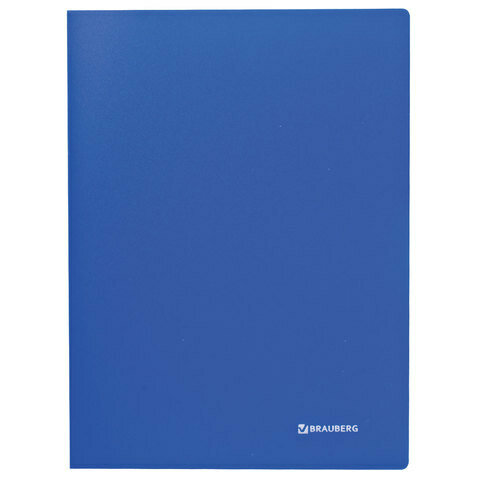 Папка с пластиковым скоросшивателем Brauberg Office, синяя, до 100 листов, 0,5 мм (222644)
