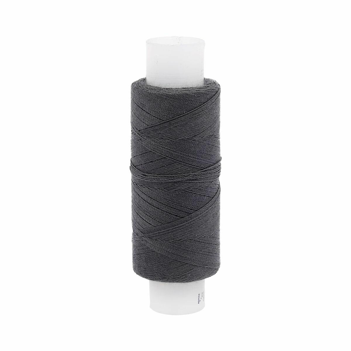 Нитки для шитья ПНК им. Кирова армированные 35 ЛЛ/200 м , цветные, джинсовый, 20 шт