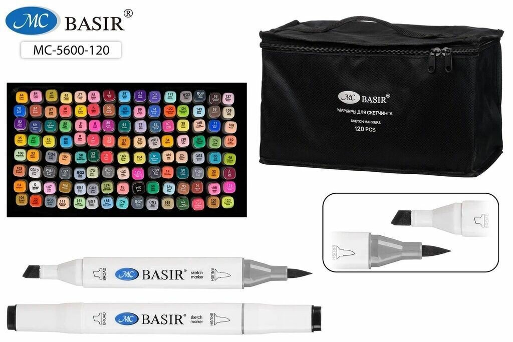 Набор маркеров Mc Basir для скетчинга 120 цветов, кистевидные BASIR, двусторонние 1,0-7,0 мм