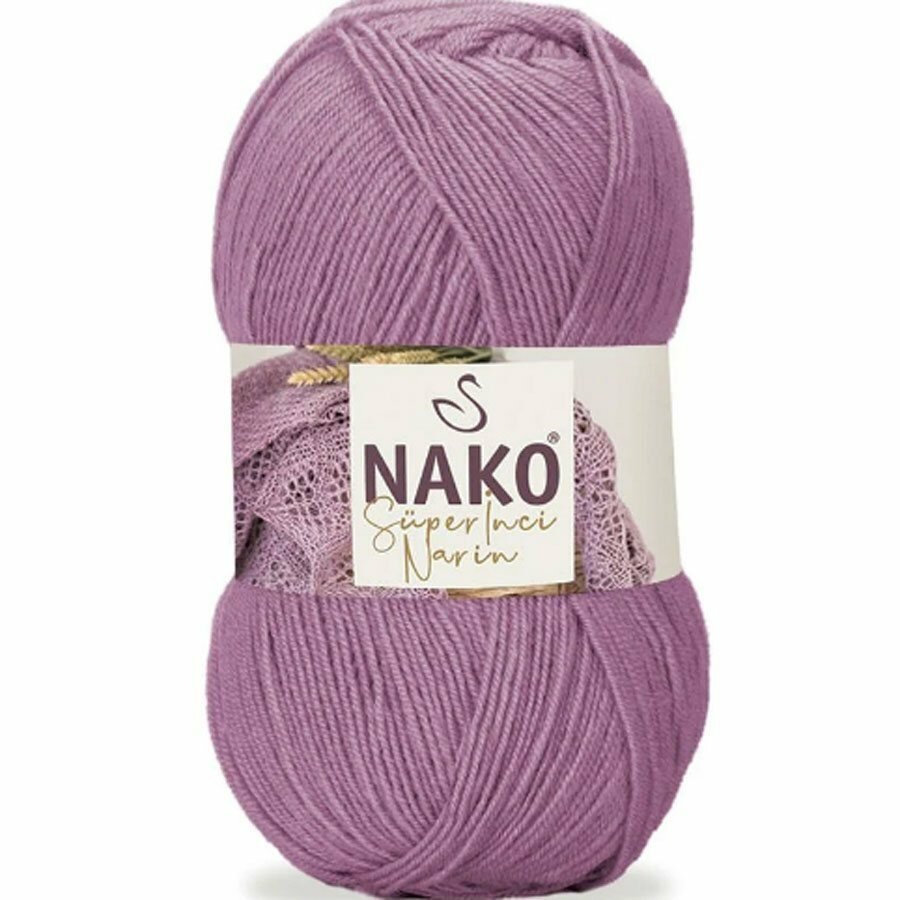 Пряжа Nako SUPER INCI NARIN 10707 сиренево-розовый (5 мотков)