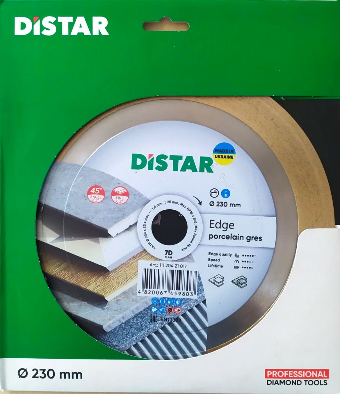 Диск алмазный DISTAR 1A1R EDGE 230х1,4x25х25,4
