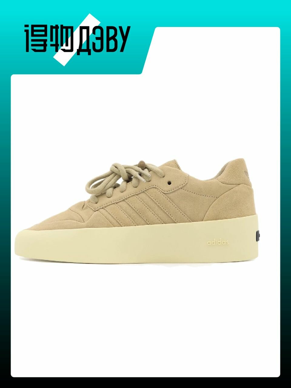 Кроссовки Athletics