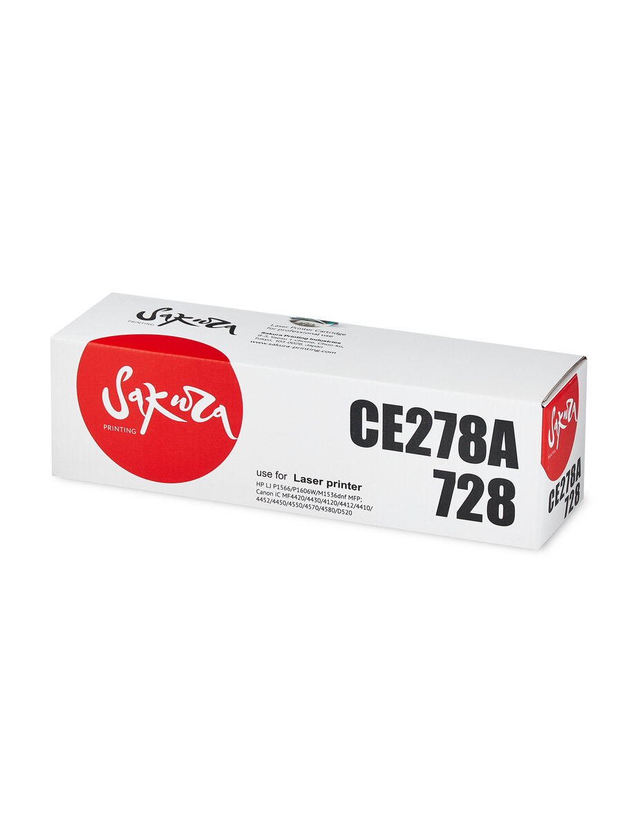 CE278A/CRG728 Sakura комплект из 2х картриджей для HP, Canon, черный, 2100 к.