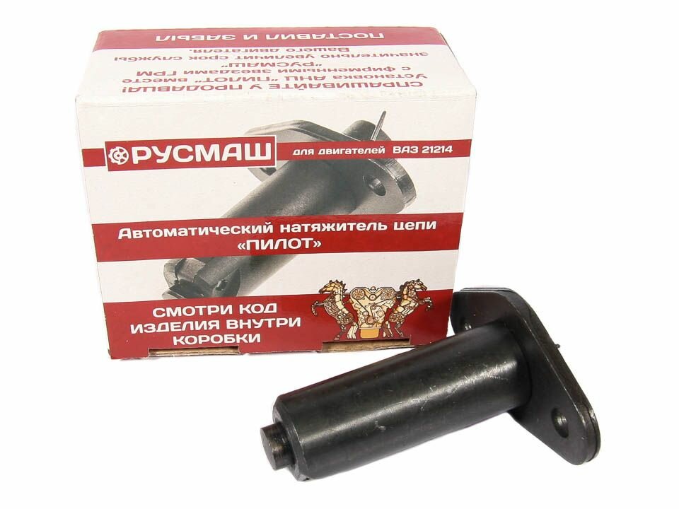 Натяжитель цепи 21214 2123 автоматический PILOT комплект 21214-1006060PM