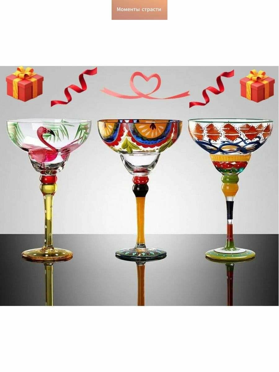 Набор бокалов для вина, 350 мл, 3 шт.