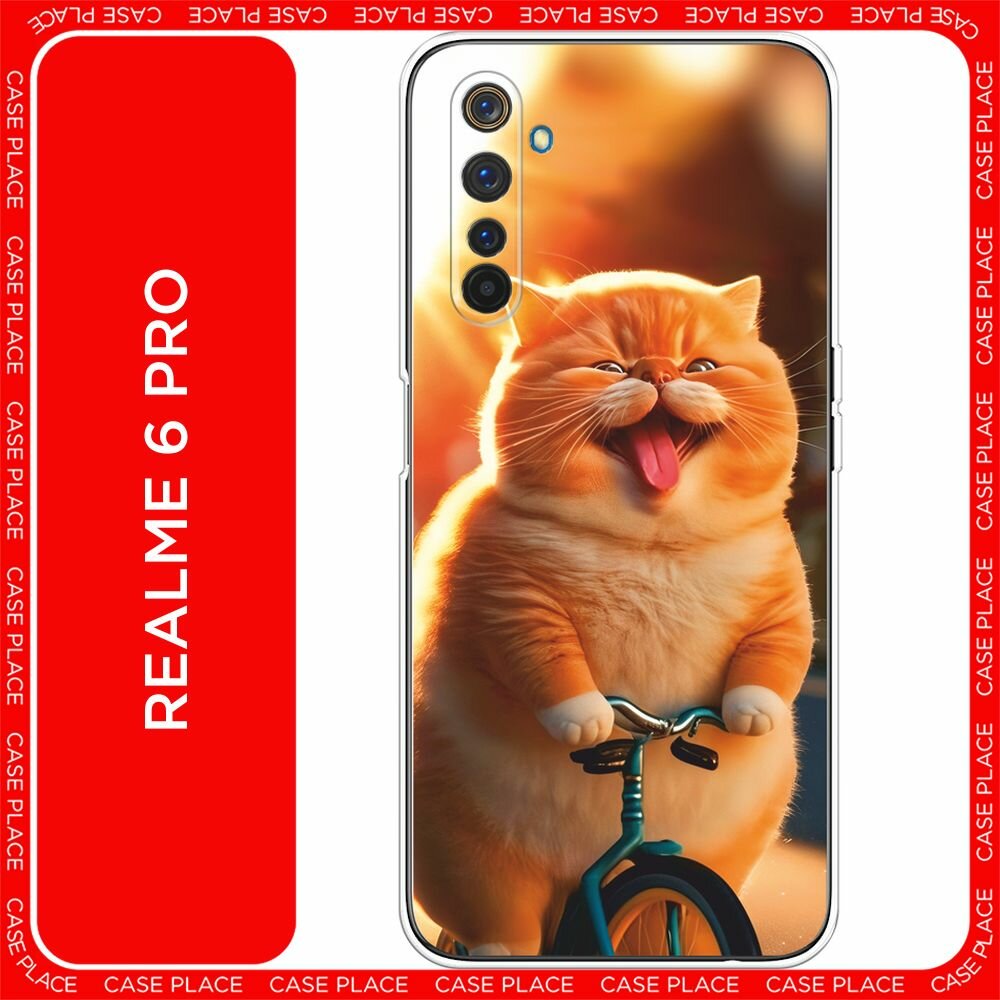 Чехол на Realme 6 Pro / Реалми 6 Про с принтом "Кот на велике"