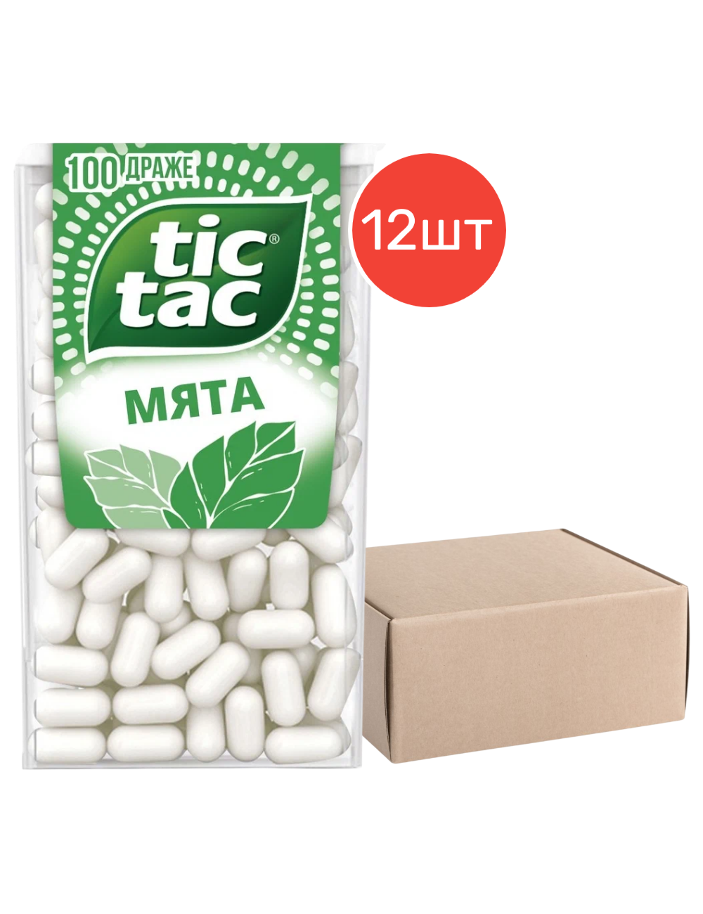 Конфеты драже Tic Tac Мята 49 гр 12 шт