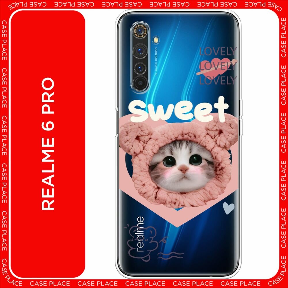 Чехол на Realme 6 Pro / Реалми 6 Про с принтом "sweet lovely kitten 2", прозрачный