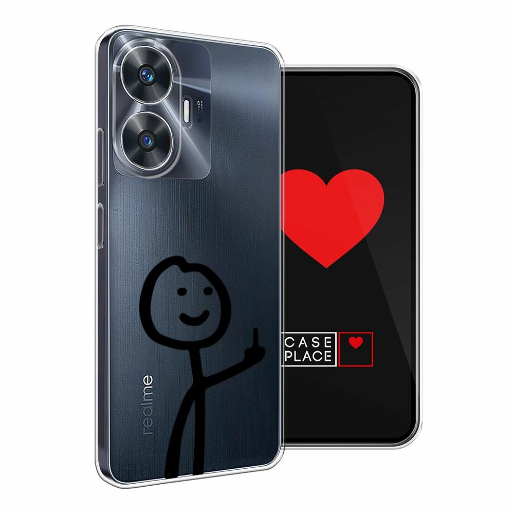 Чехол на Realme C55 / Реалми C55 с принтом "Неприличный человечек чёрный", прозрачный — фото 1