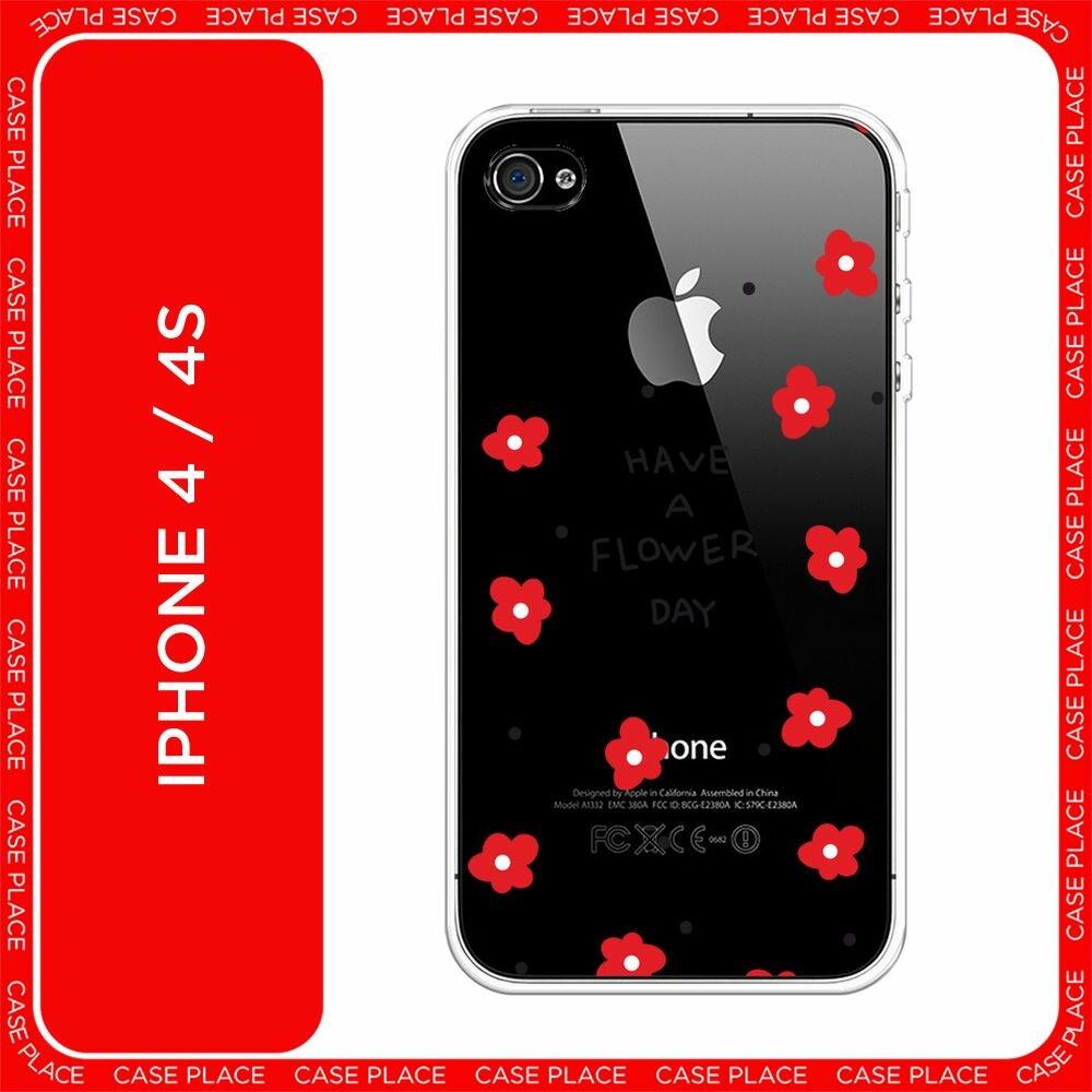 Чехол на Apple iPhone 4/4S / Айфон 4/4S с принтом "Have a flower day 2", прозрачный