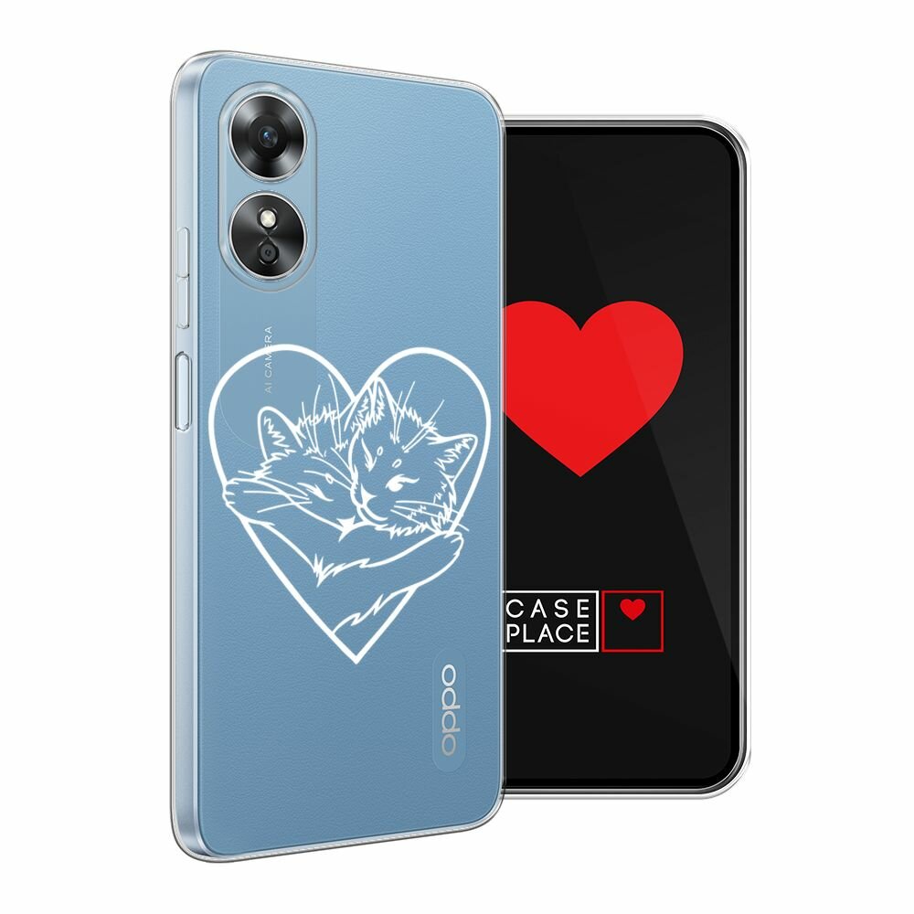 Чехол на Oppo A17 / Оппо A17 с принтом "Влюблённые котики рисунок 2 - 14 февраля", прозрачный — фото 1