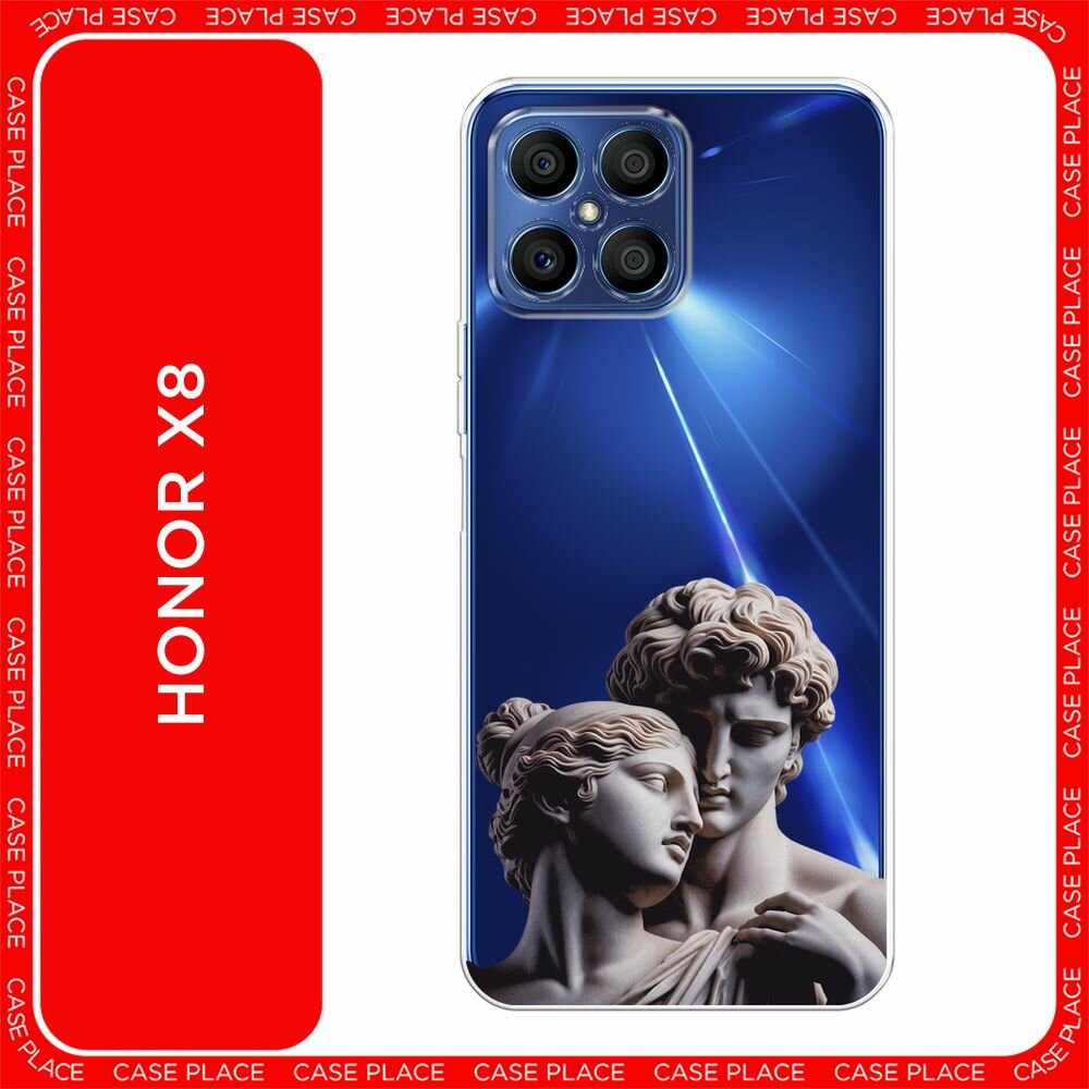 Чехол на Honor X8 / Хуавей X8 с принтом "Нежные скульптуры - 14 февраля", прозрачный