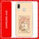 Чехол на Samsung Galaxy A40 / Самсунг Галакси А40 с принтом "The lovers cats 1 -...