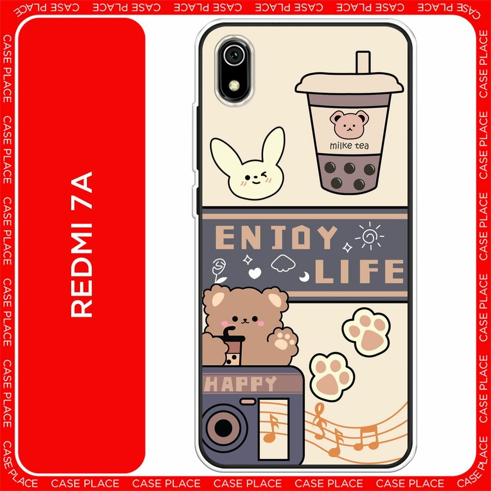 Чехол на Xiaomi Redmi 7A / Сяоми Редми 7А с принтом "Enjoy life 1"