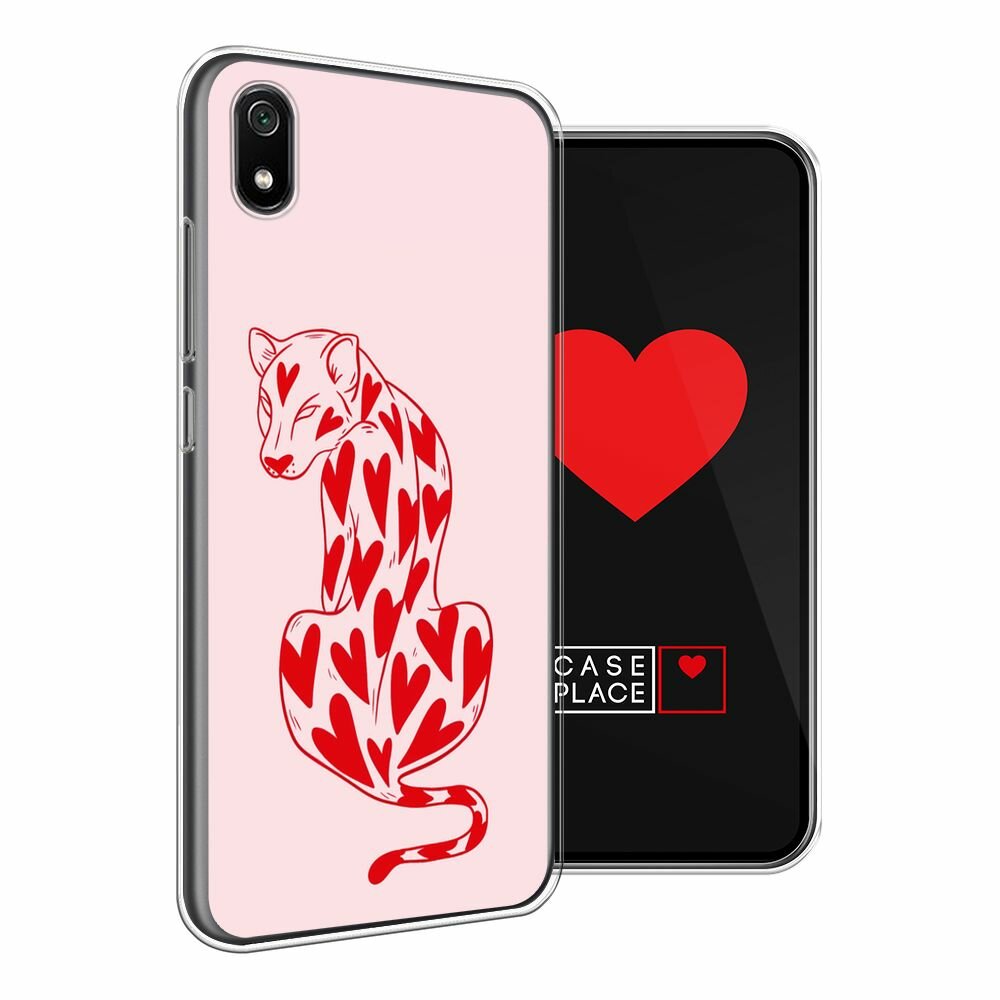 Чехол на Xiaomi Redmi 7A / Сяоми Редми 7А с принтом "Heart panther 1 - 14 февраля" — фото 1