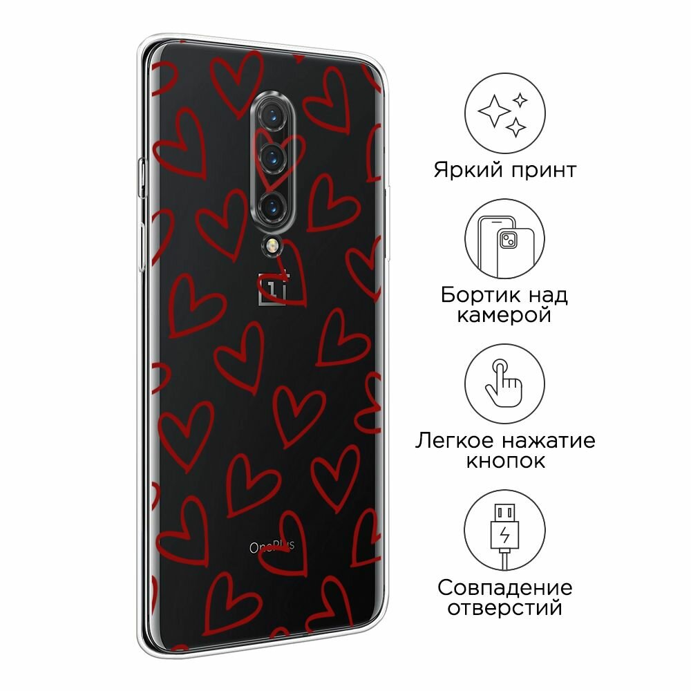 Чехол на OnePlus 8 / ВанПлас 8 с принтом "Little hearts doodles 2 - 14 февраля", прозрачный — фото 1