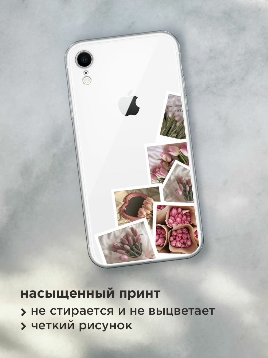 Чехол на Apple iPhone XR / Айфон XR с принтом "Весенние фото - 8 марта", прозрачный — фото 1