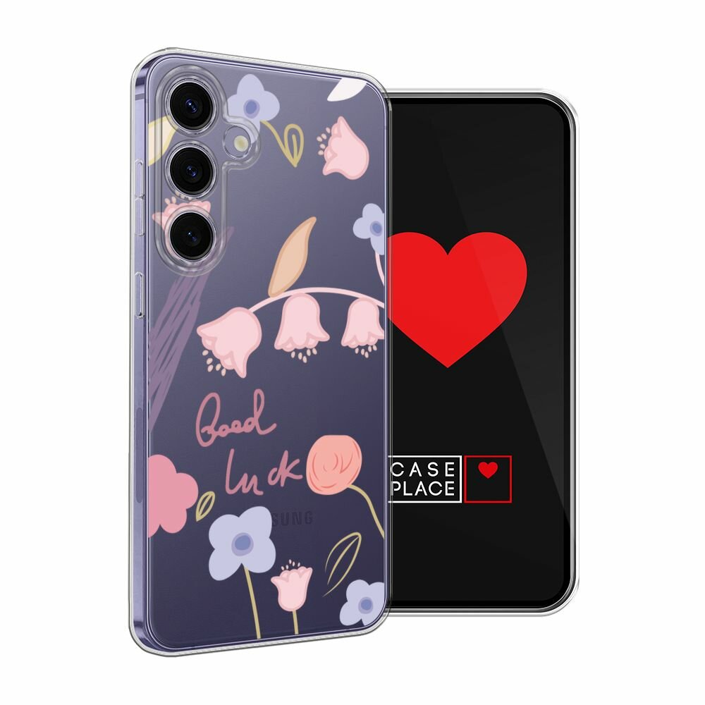 Чехол на Samsung Galaxy S24 Plus / Самсунг S24 Plus с принтом "Lucky flowers", прозрачный — фото 1