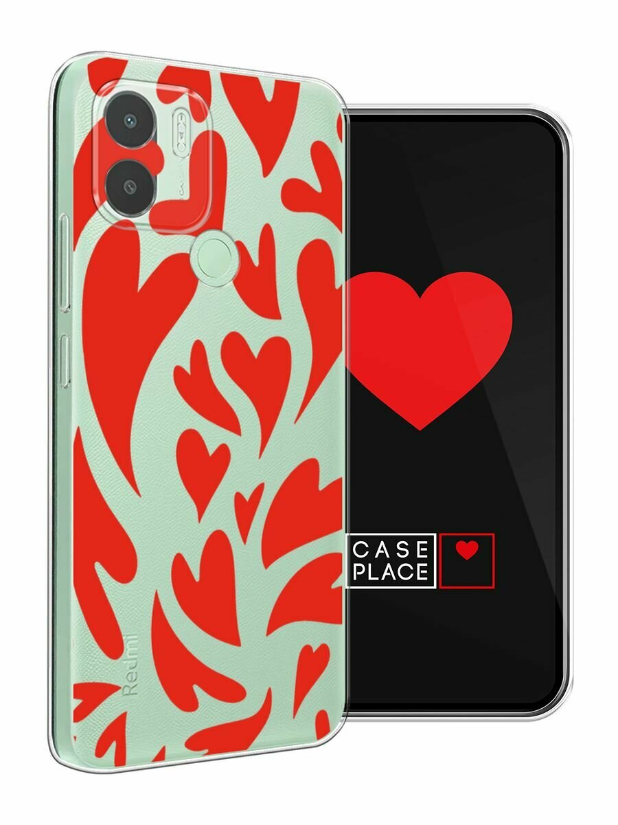 Чехол на Xiaomi Redmi A1+/Redmi A2+/Poco C51/C50 / Редми A1+ с принтом "Crazy hearts 2 - 14 февраля", прозрачный — фото 1