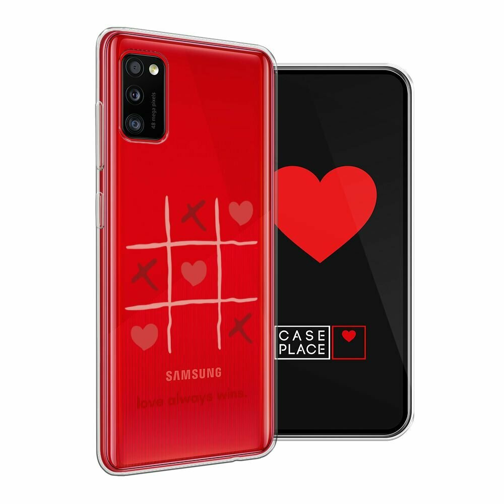 Чехол на Samsung Galaxy A41 / Самсунг Галакси А41 с принтом "love always wins - 14 февраля", прозрачный — фото 1