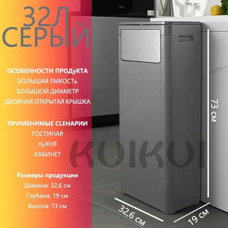 Эксклюзивный контейнер для отходов из нержавеющей стали, белого цвета с двойной открывающейся крышкой предназначен для холлов гостиниц и торговых центров
