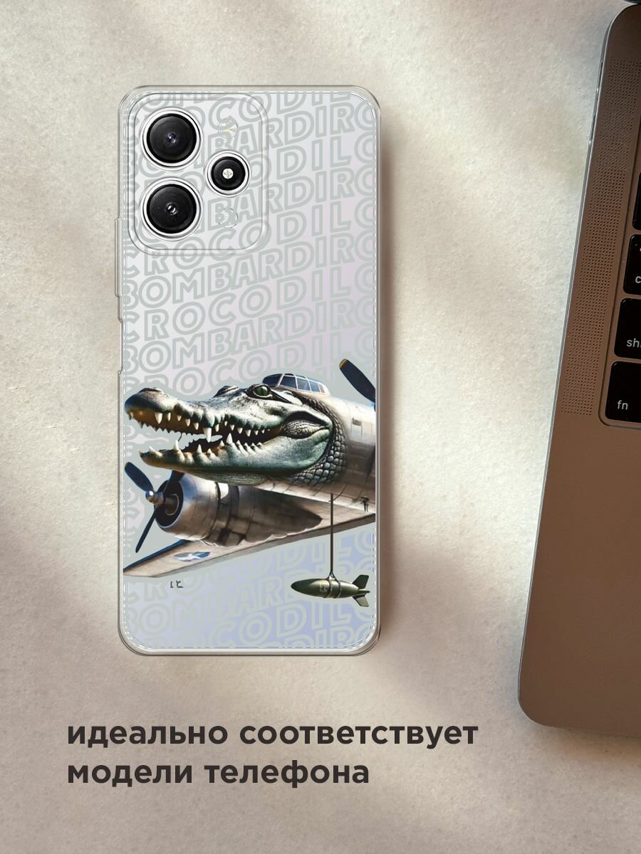 Чехол на Xiaomi Redmi 12 / Сяоми Редми 12 с принтом "Бомбардиро крокодило 2", прозрачный — фото 1