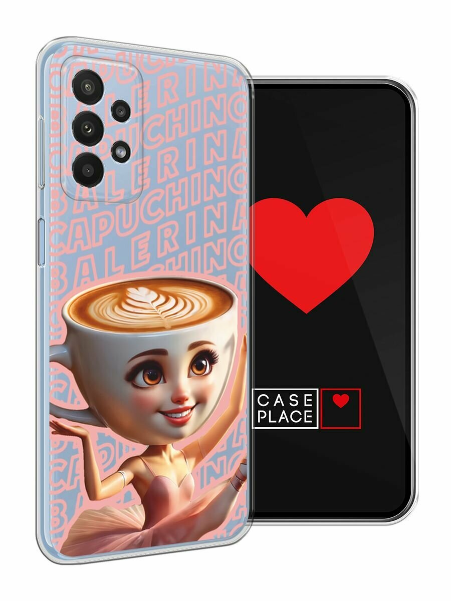 Чехол на Samsung Galaxy A23 / Самсунг Галакси А23 с принтом "Балерина капучино 2", прозрачный — фото 1