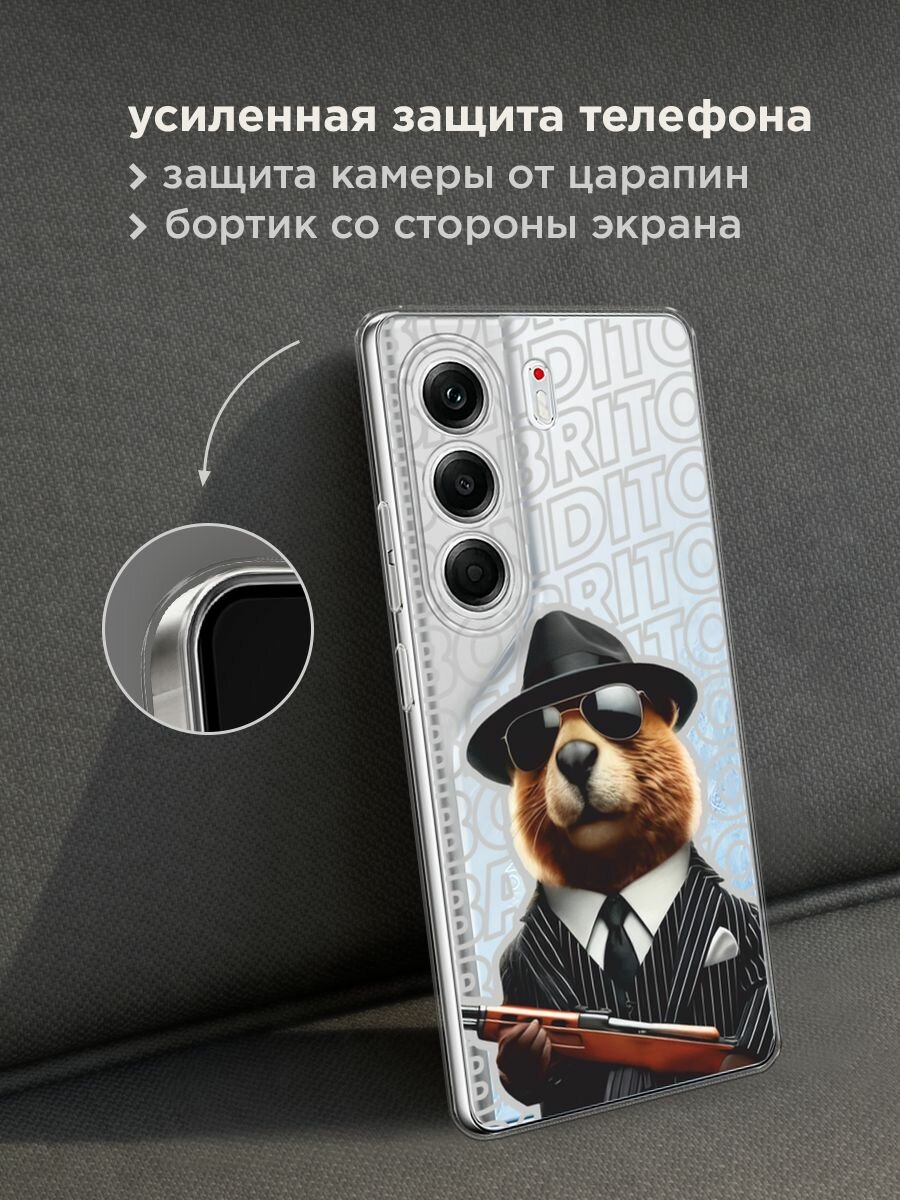 Чехол на Tecno Camon 40 Pro 5G / Текно Камон 40 Про 5G с принтом "Бобрито бандито 2", прозрачный — фото 1