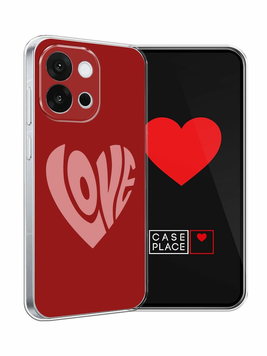 Чехол на OnePlus 13T / Ван Плас 13Т с принтом "Love heart 1 - 14 февраля" — фото 1