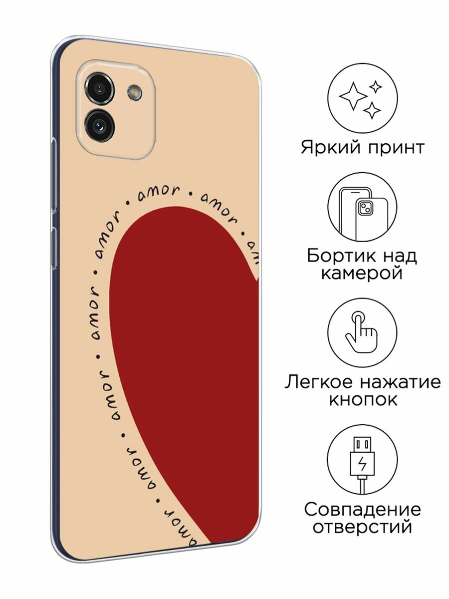 Чехол на Samsung Galaxy A03 / Самсунг Галакси А03 с принтом "amor heart 1 - 14 февраля" — фото 1
