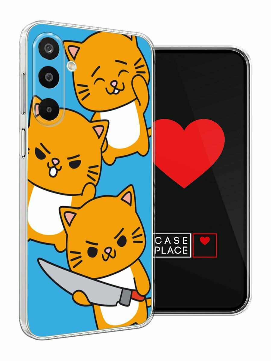 Чехол на Samsung Galaxy M16 / Самсунг Галакси М16 с принтом "Опасные котики" — фото 1