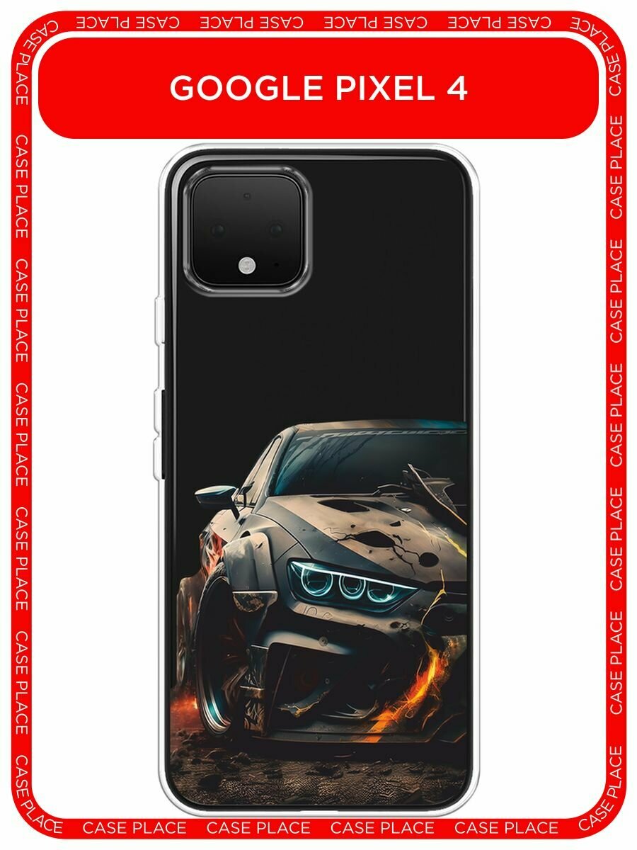 Чехол на Google Pixel 4 / Гугл Пиксель 4 с принтом "На износ", прозрачный