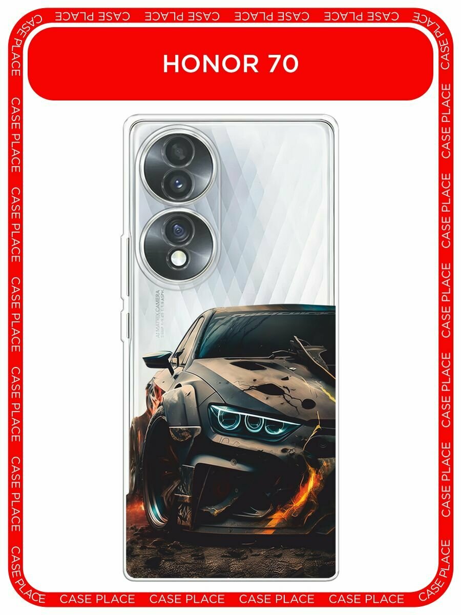 Чехол на Honor 70 / Хонор 70 с принтом "На износ", прозрачный
