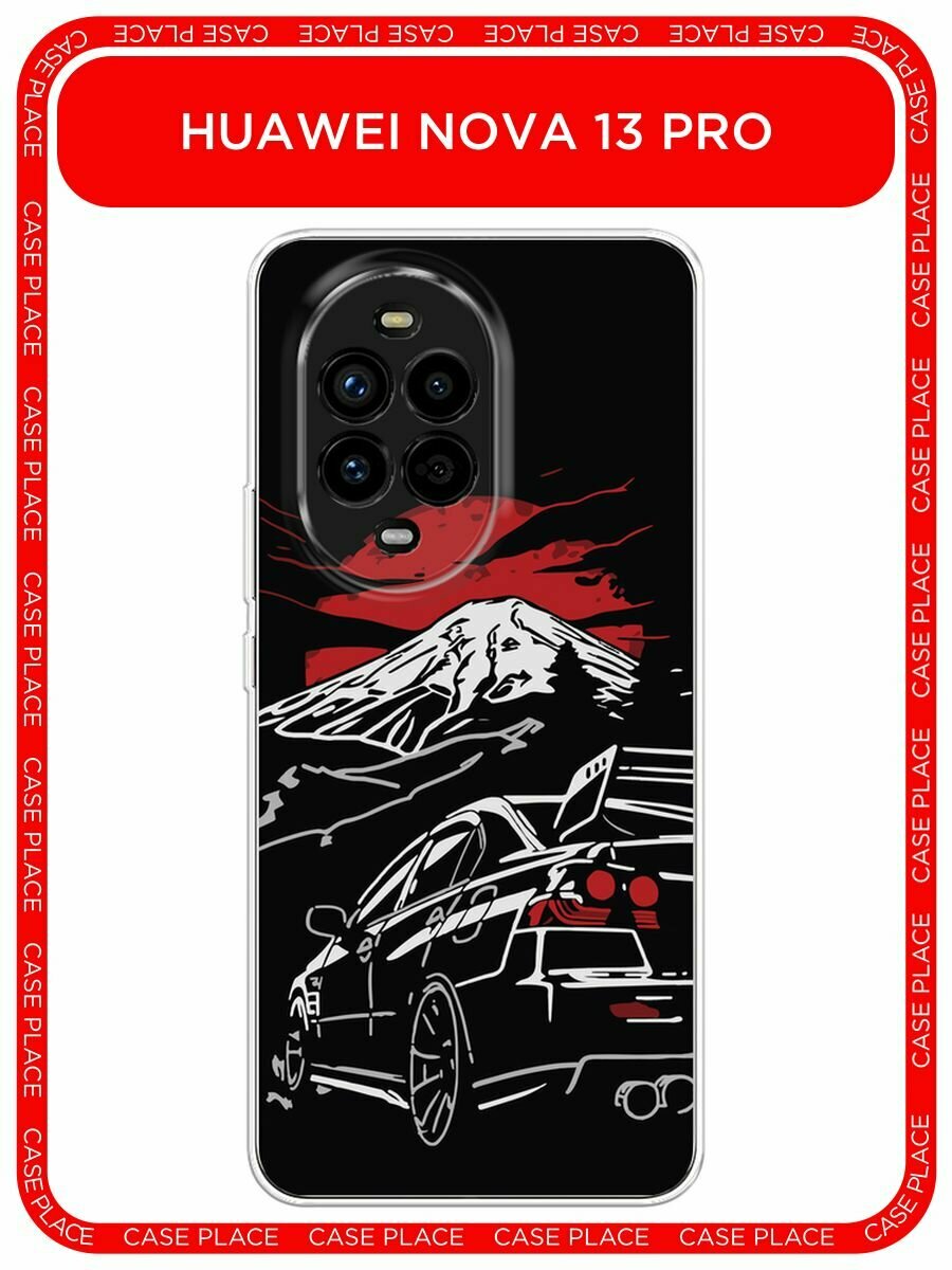 Чехол на Huawei Nova 13 Pro / Хуавей Нова 13 Про с принтом "Машина в горах JDM"