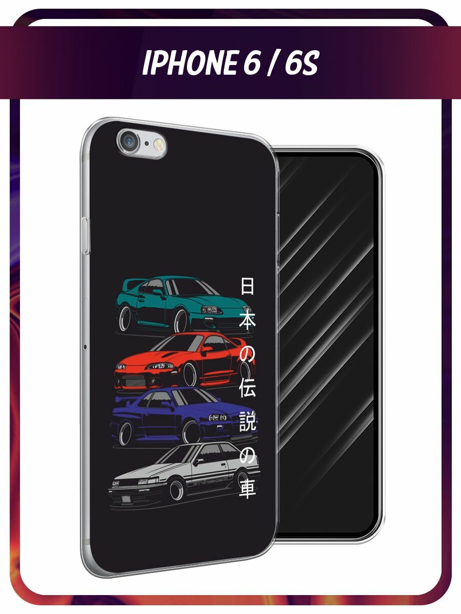 Чехол на Apple iPhone 6 / Айфон 6 с принтом "JDM Legend cars"