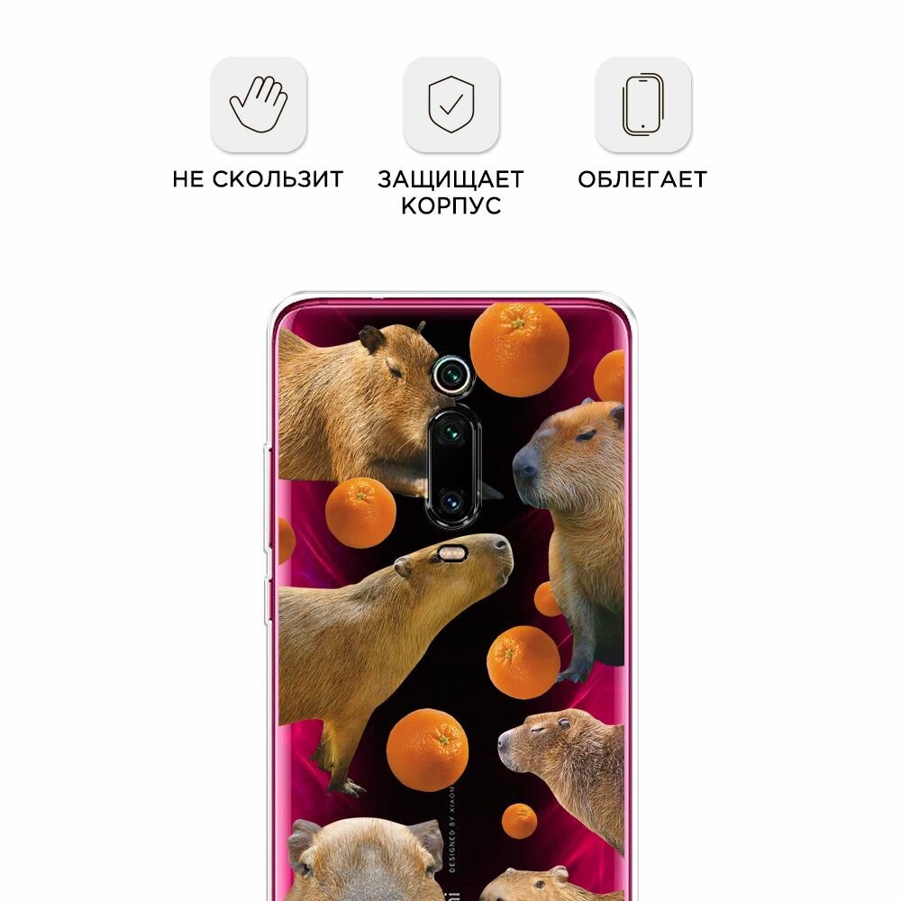 Чехол на Xiaomi Redmi K20/K20 Pro/Mi 9T/9T Pro / Сяоми Редми К20/K20 Pro с принтом "Капибара и апельсины", прозрачный — фото 1