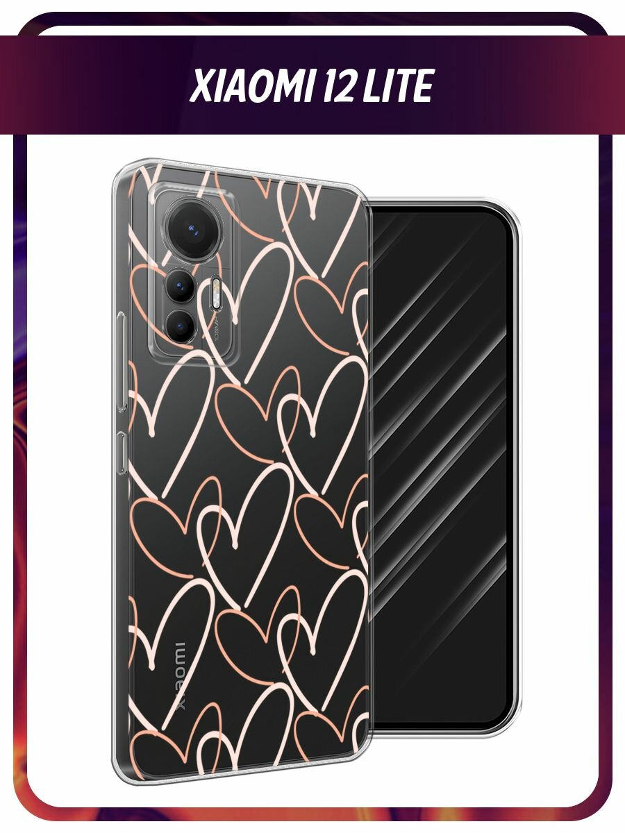 Чехол на Xiaomi 12 Lite / Сяоми 12 Лайт с принтом "Узор из сердечек", прозрачный