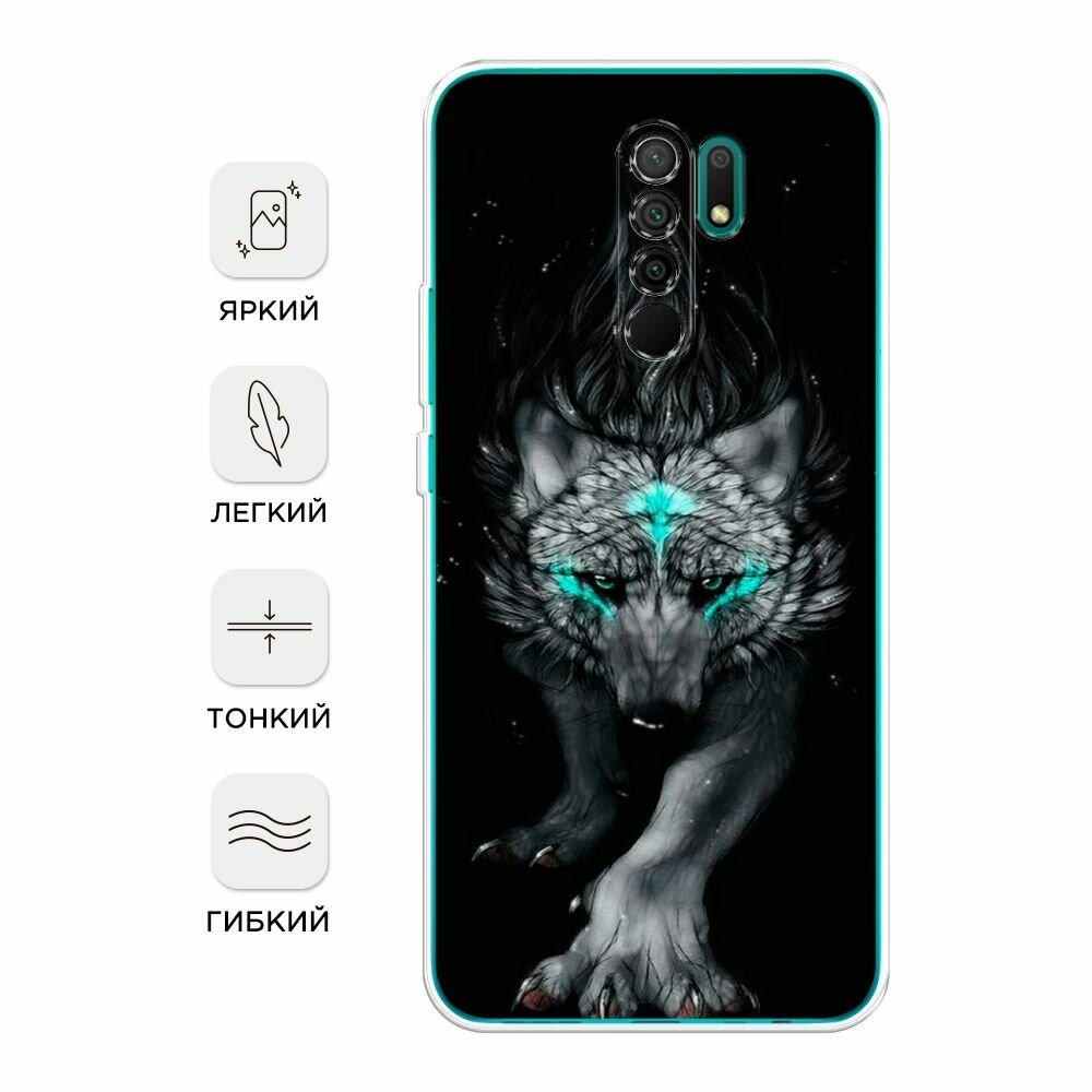 Чехол на Xiaomi Redmi 9 / Сяоми Редми 9 с принтом "Крадущийся волк" — фото 1