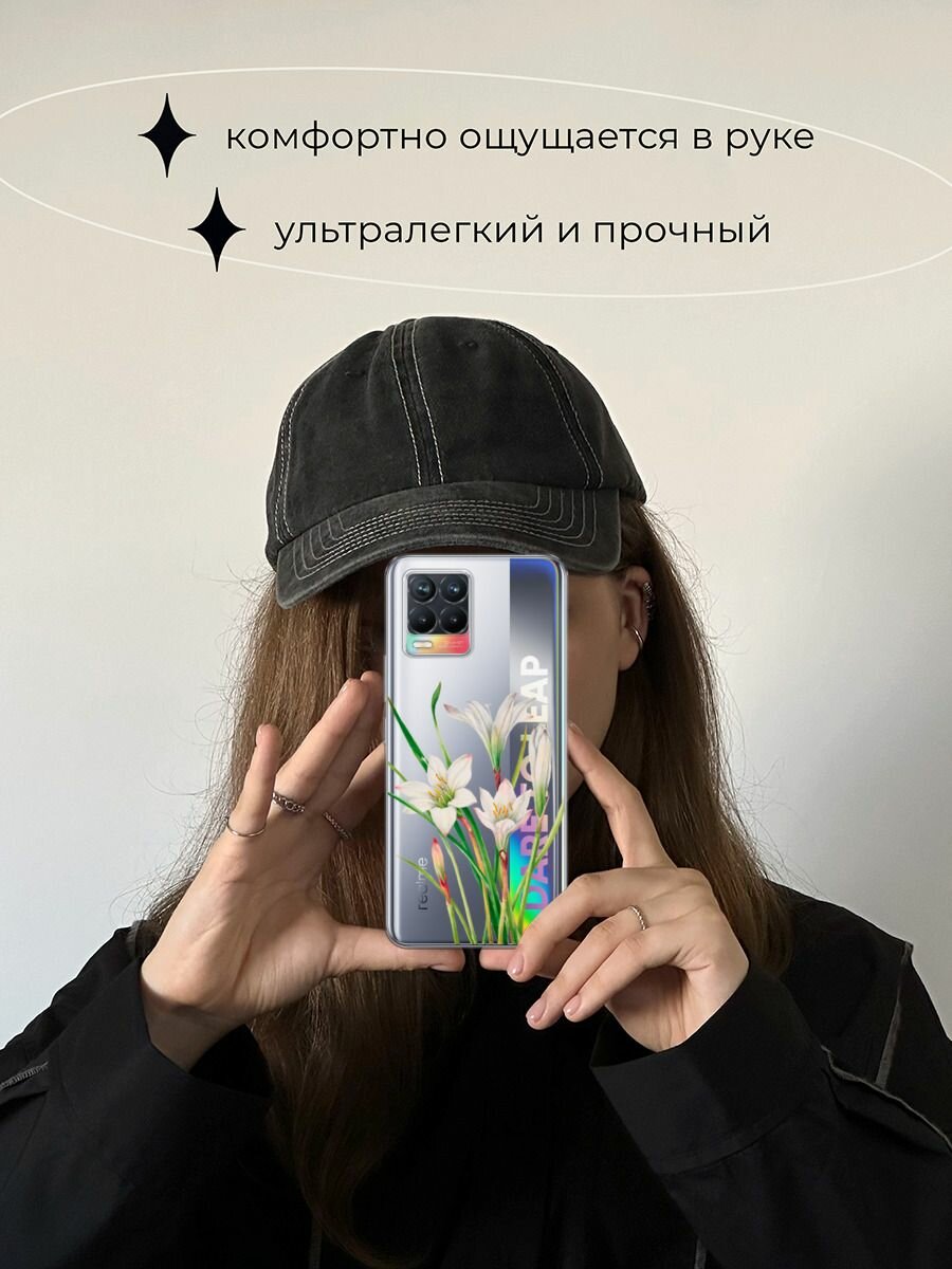 Чехол на Realme 8/8 Pro / Реалми 8/8 Про с принтом "White lily", прозрачный — фото 1