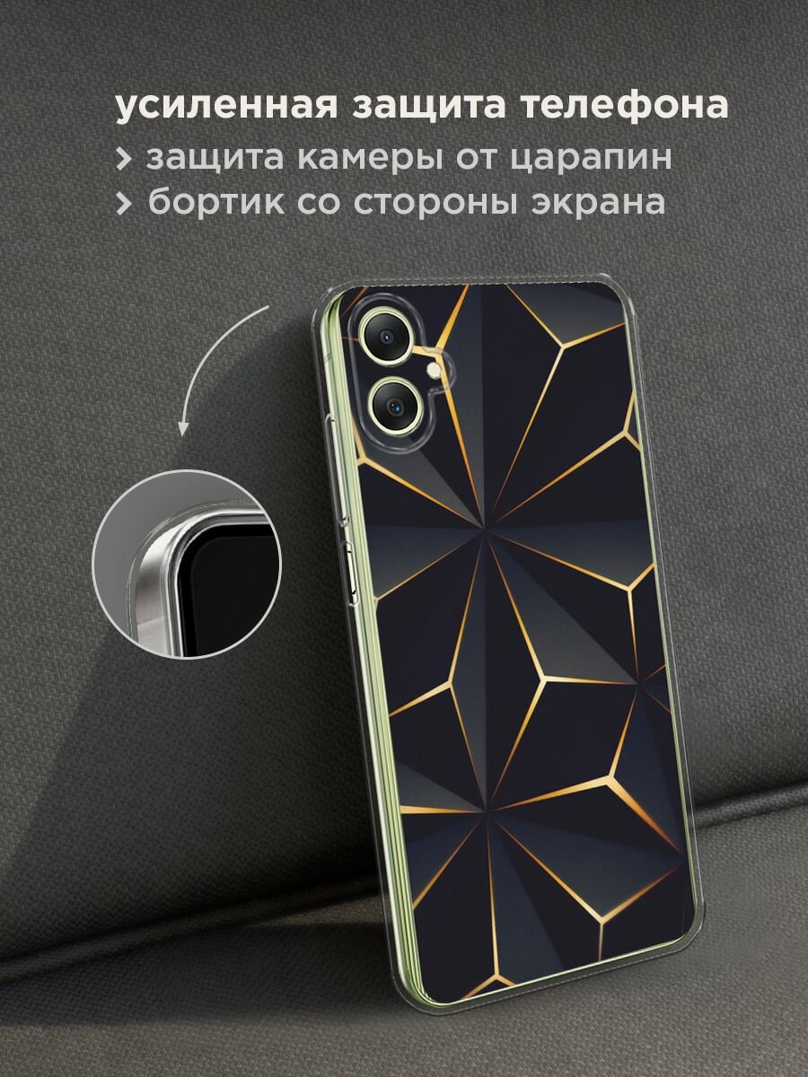Чехол на Samsung Galaxy A06 / Самсунг Галакси А06 с принтом "Черные полигоны" — фото 1